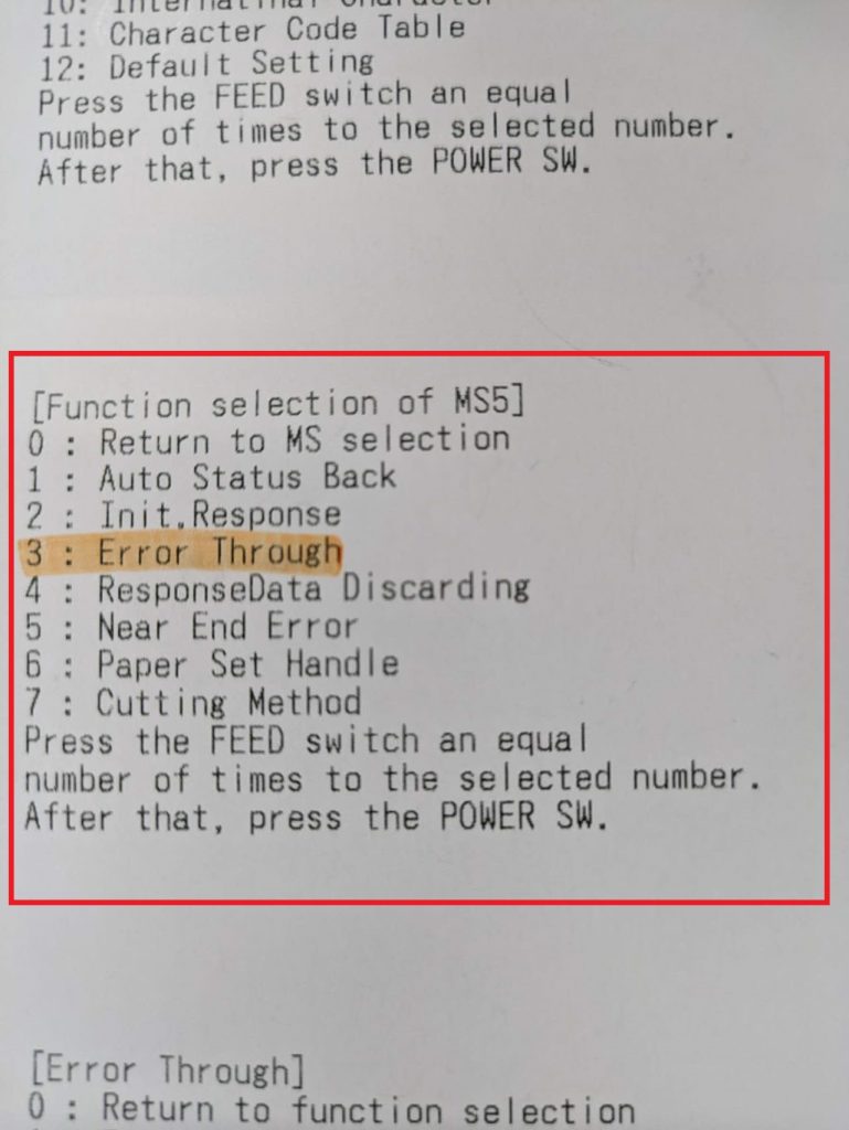 SII（RP-E10/RP-F10）プリンタ 本体設定 | PO+S User's Manual